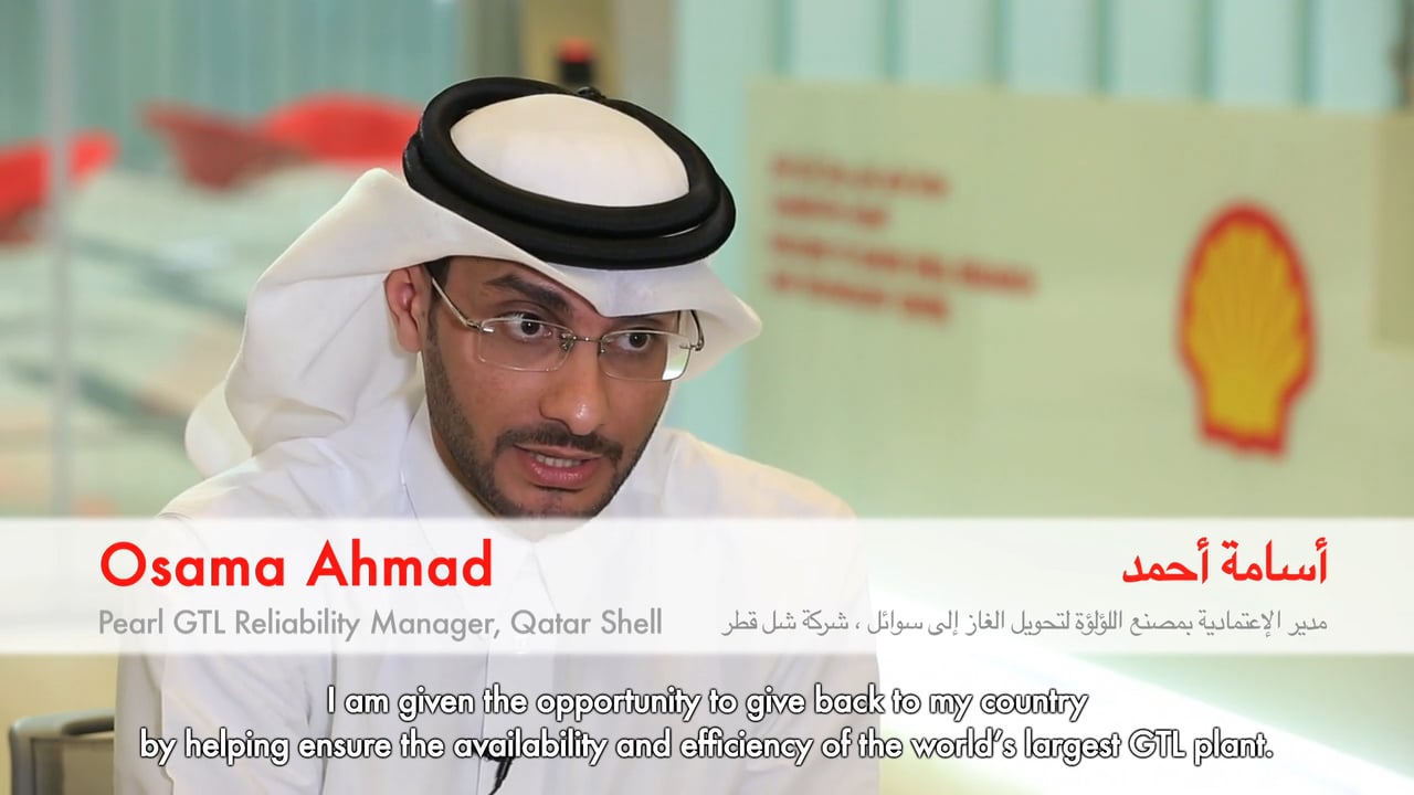#ImpactQatar: Osama Ahmad 2 on Vimeo