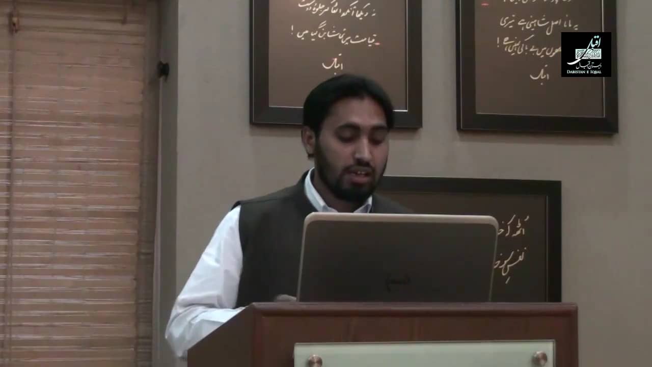 Begum Maryam Jinnah (formerly Rattanbai Petit) by Dr. Saad S. Khan, Ph ...