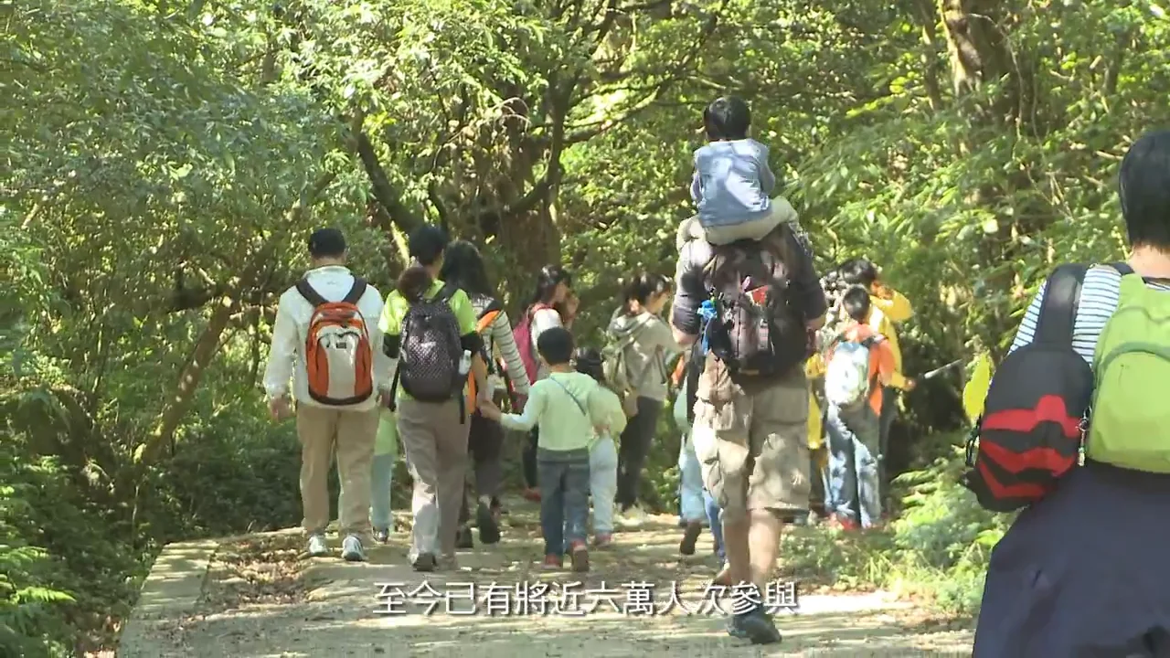 HESS Taiwan (2012) - Year in Review on Vimeo