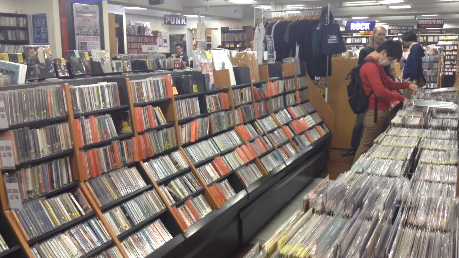 Disk Union, Shinjuku | DAR__KO on Vimeo