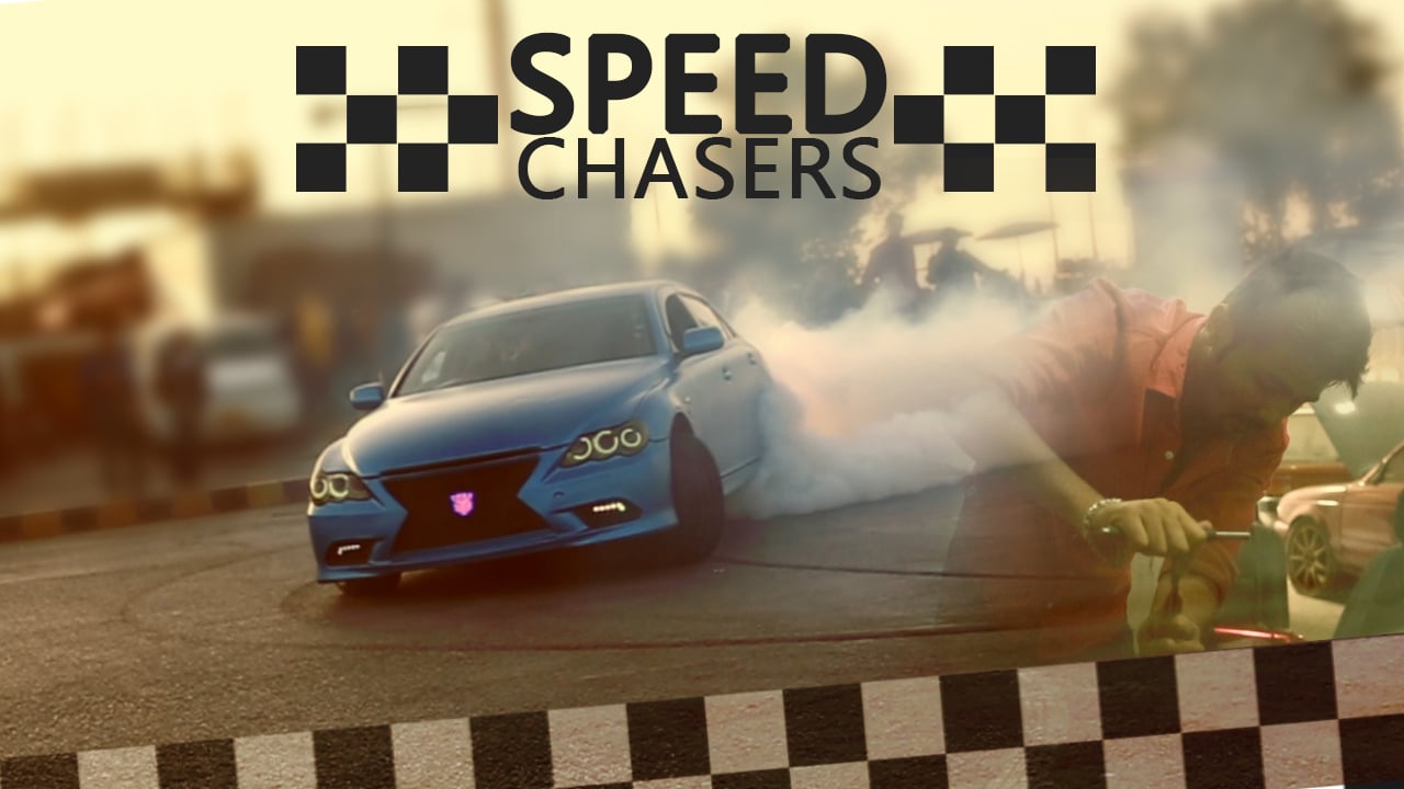 Speed Chasers (Adnan Pasha) Documentry Trailor on Vimeo