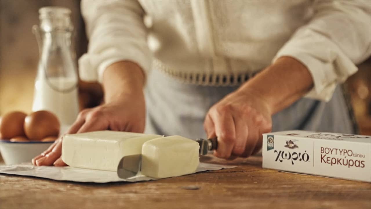 βουτυρο κερκυρας on Vimeo