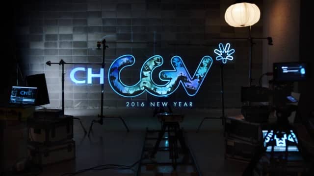 2015- ch CGV station ID on Vimeo