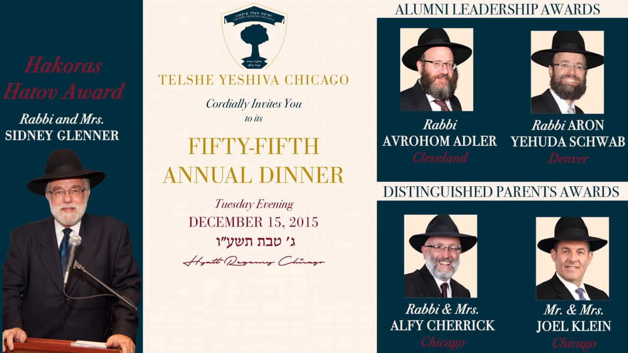 Telshe Yeshivah Chicago Trailer 3 on Vimeo