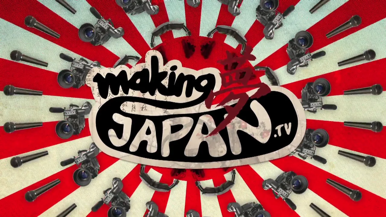 Making Japan - The Trailer on Vimeo