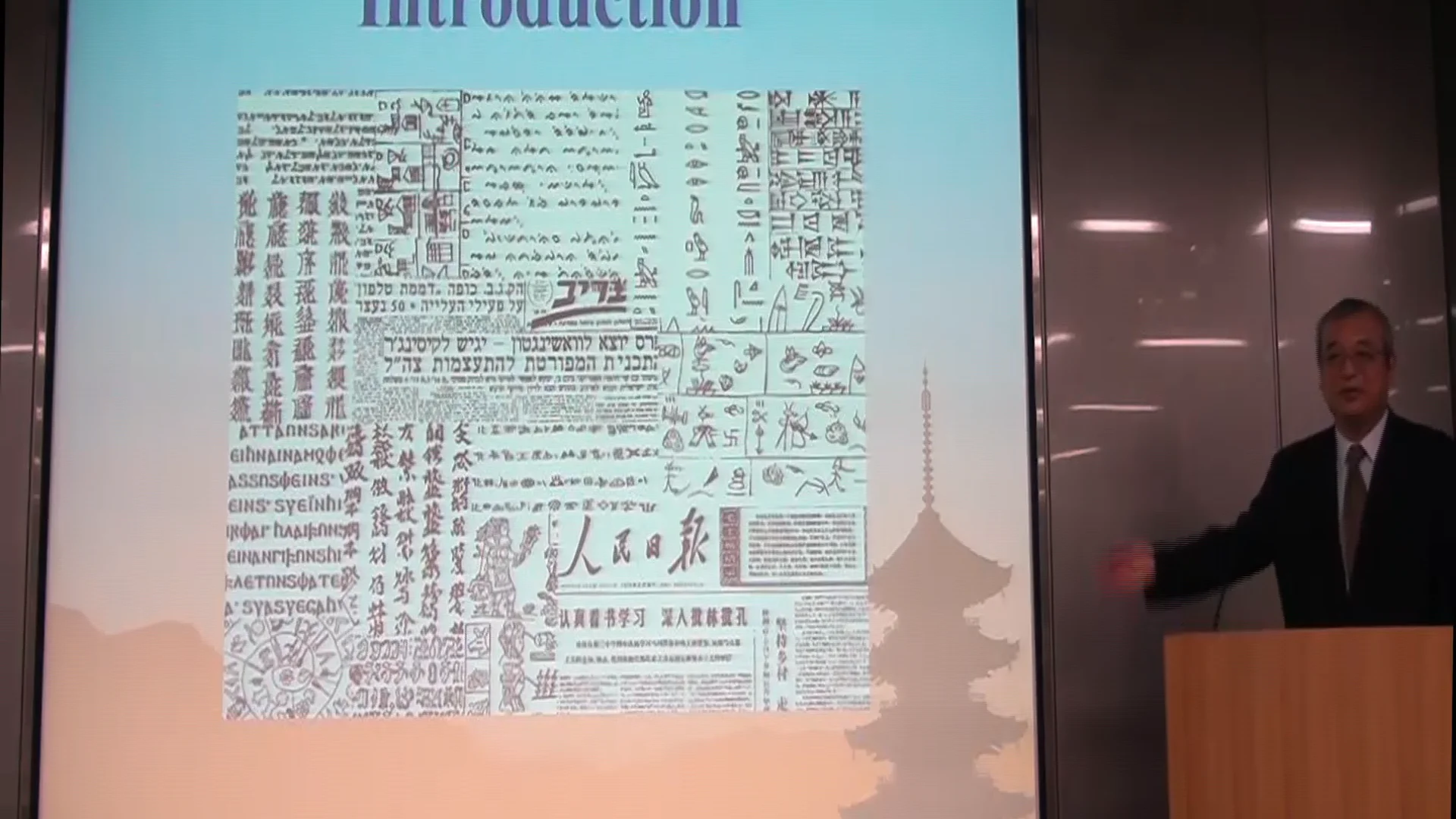 Creating JATS XML from Japanese language articles and automatic ...