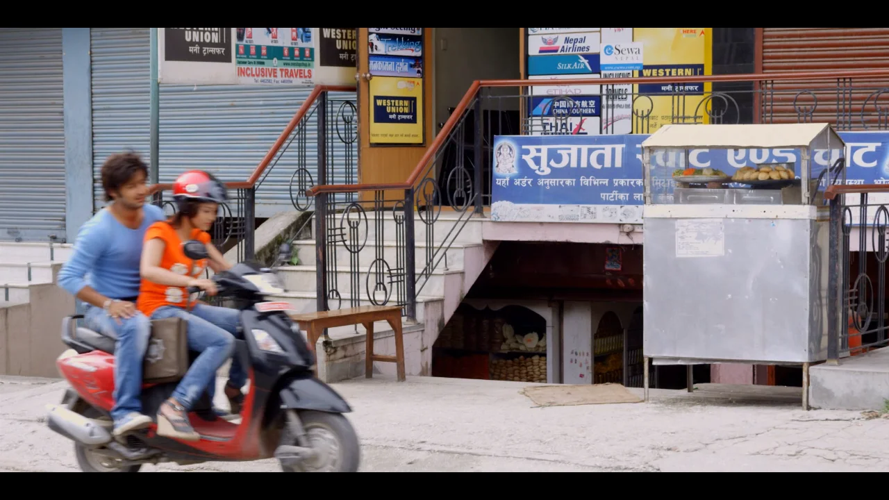 Ke MA timro Sathi Banna Sakxu on Vimeo