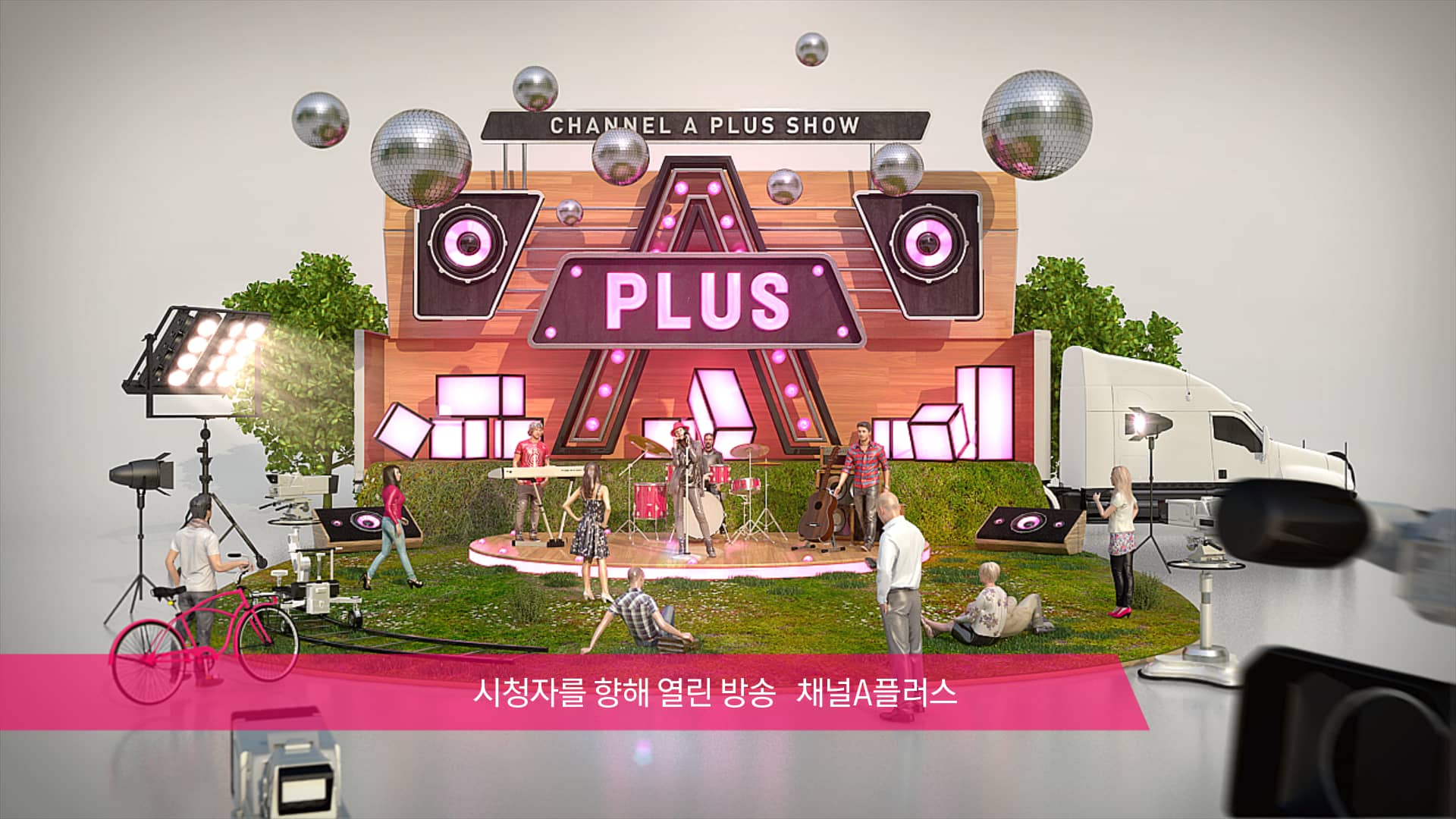 Channel A Plus Network Branding 2015 - Sign On/Off on Vimeo