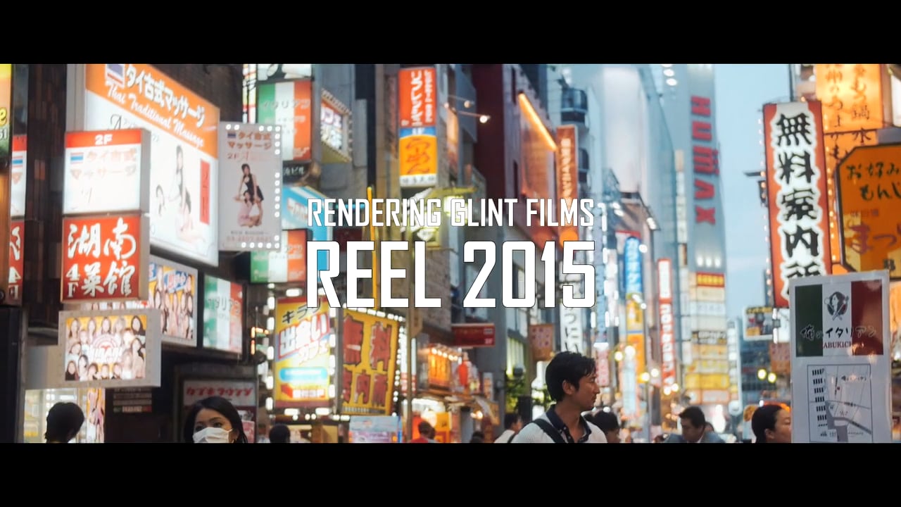 Rendering Glint Films Reel 2015 on Vimeo
