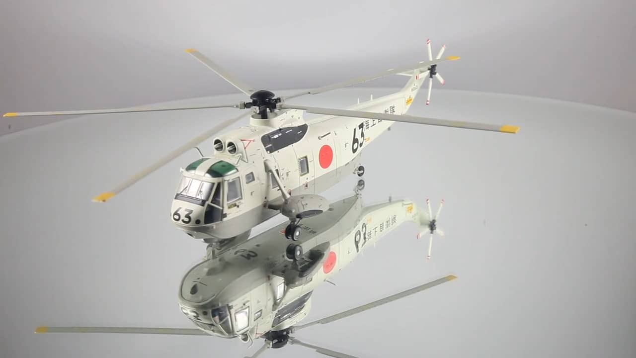 KBW72102 HSS-2A Sea King, JMSDF on Vimeo
