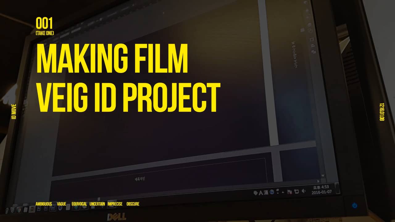 ID Match Making Film on Vimeo