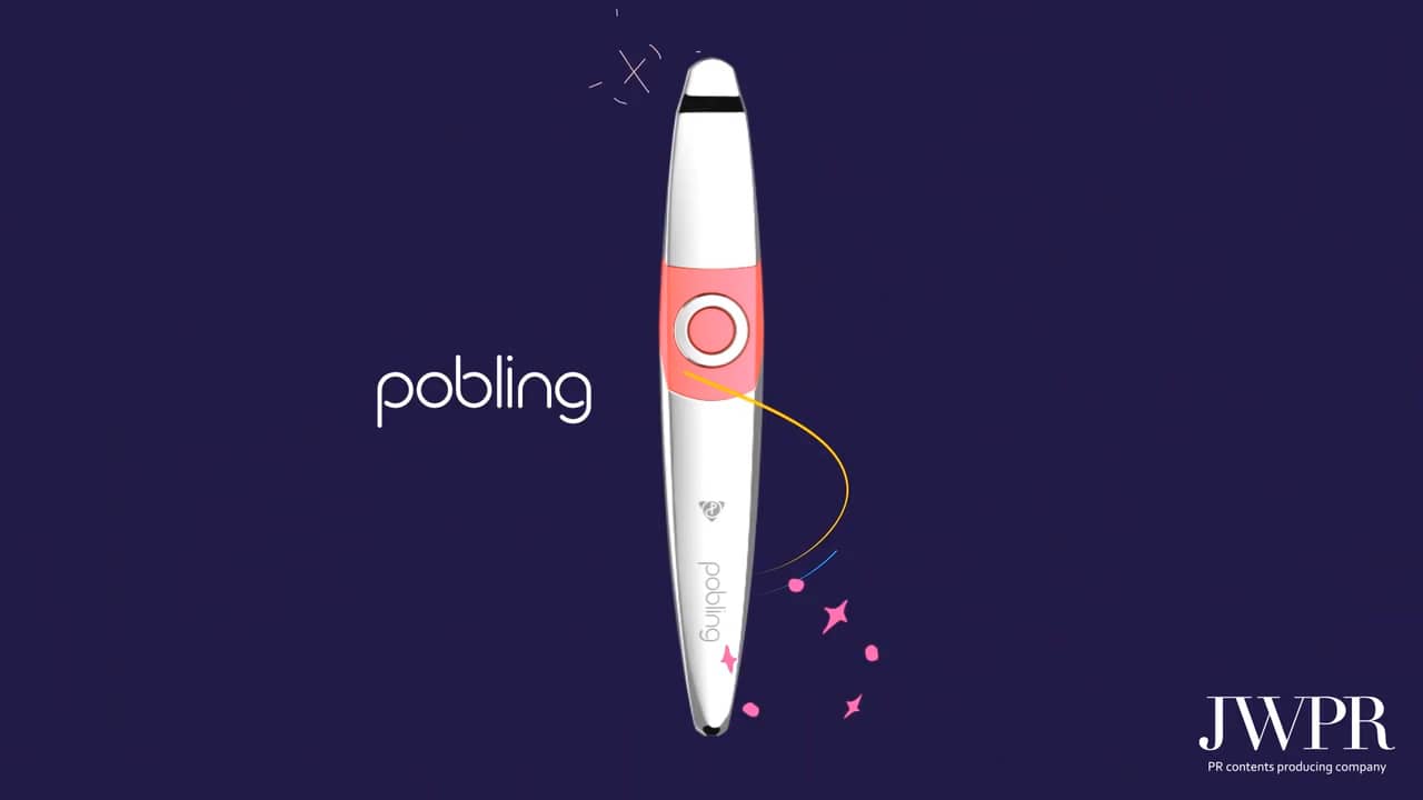 Mini_Ion_Applicator_제품홍보영상_국문 on Vimeo