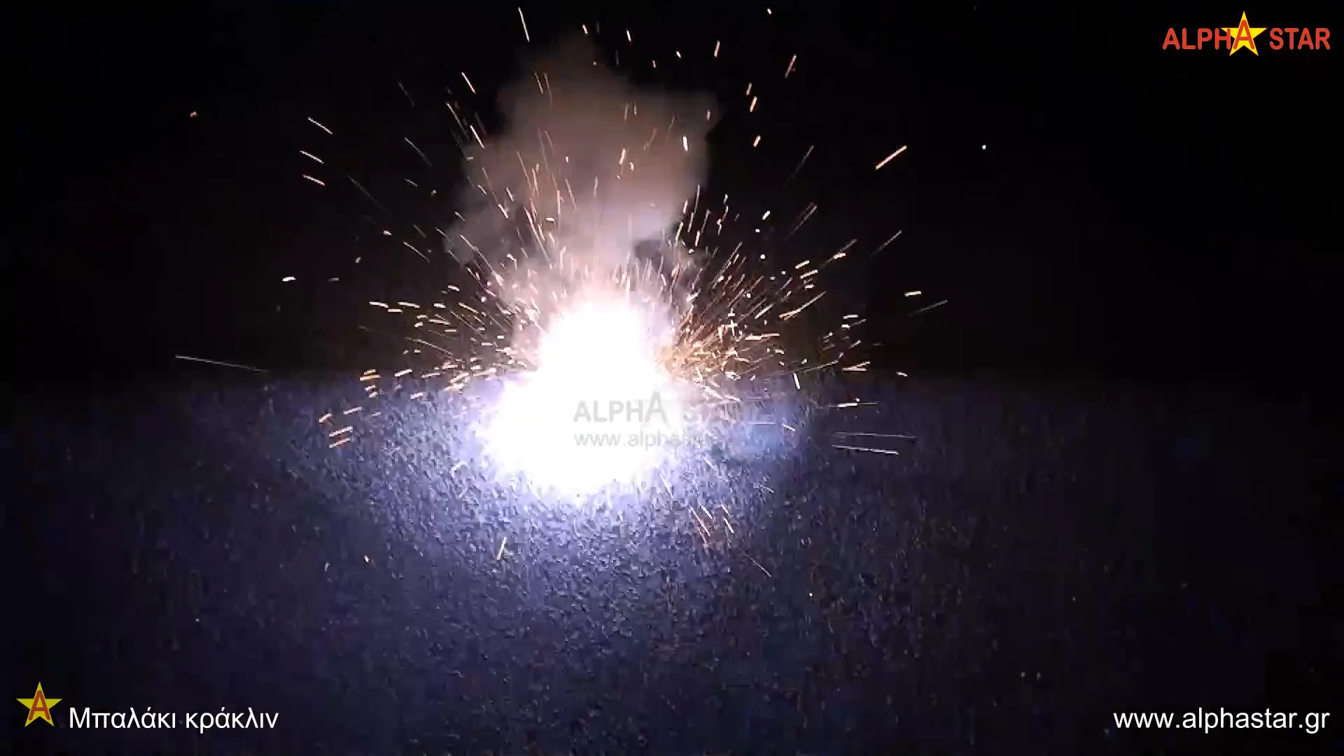 Cracklin balls Fireworks CAT. F1, Prices Alpha Star Athens. Cracklin balls Fireworks CAT. F1, Prices Alpha Star Athens.