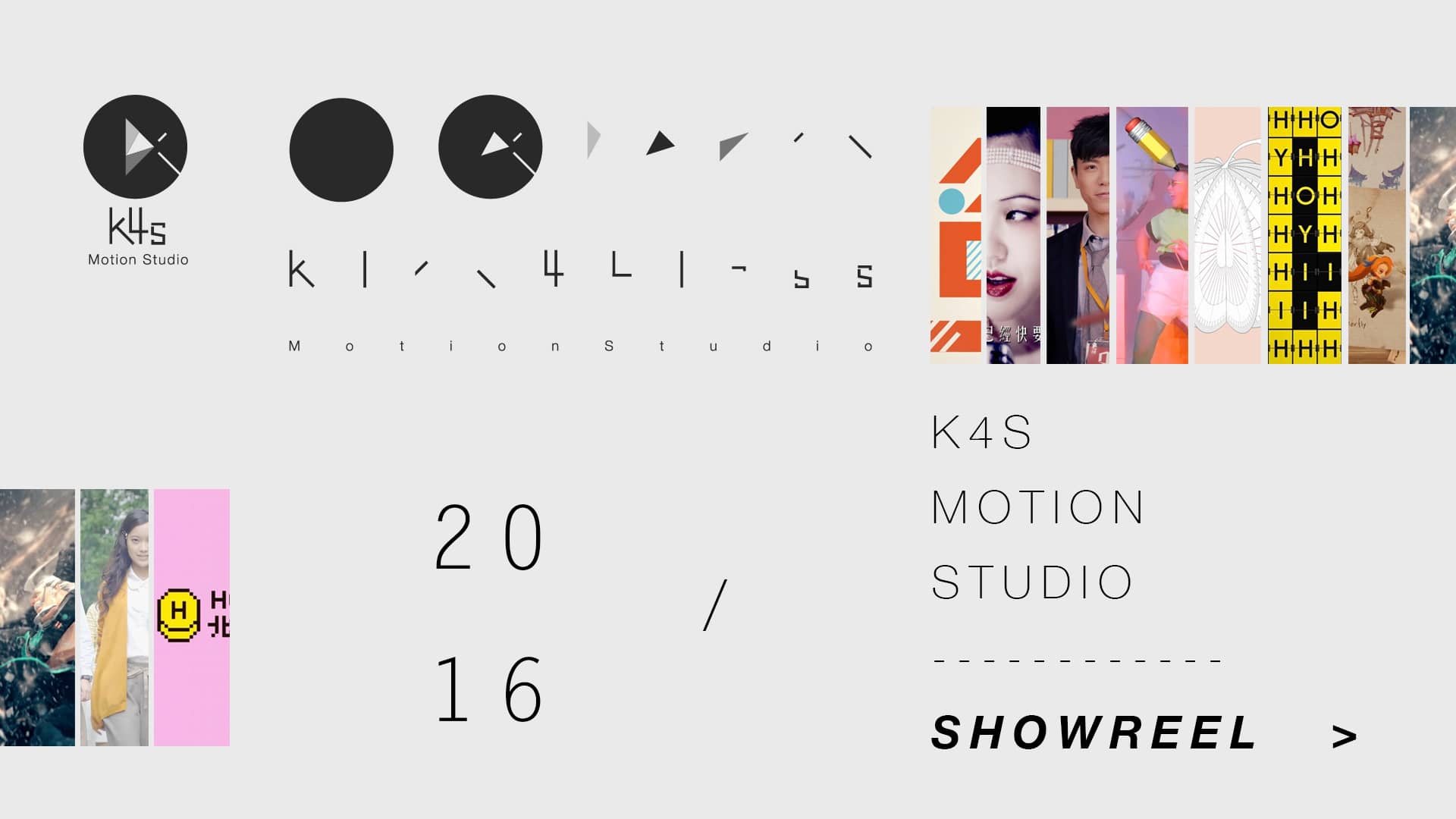 K4s Motion Studio / Showreel 15’-16’ on Vimeo