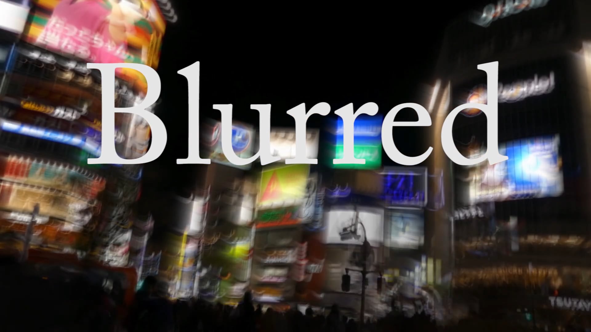 Blurred on Vimeo