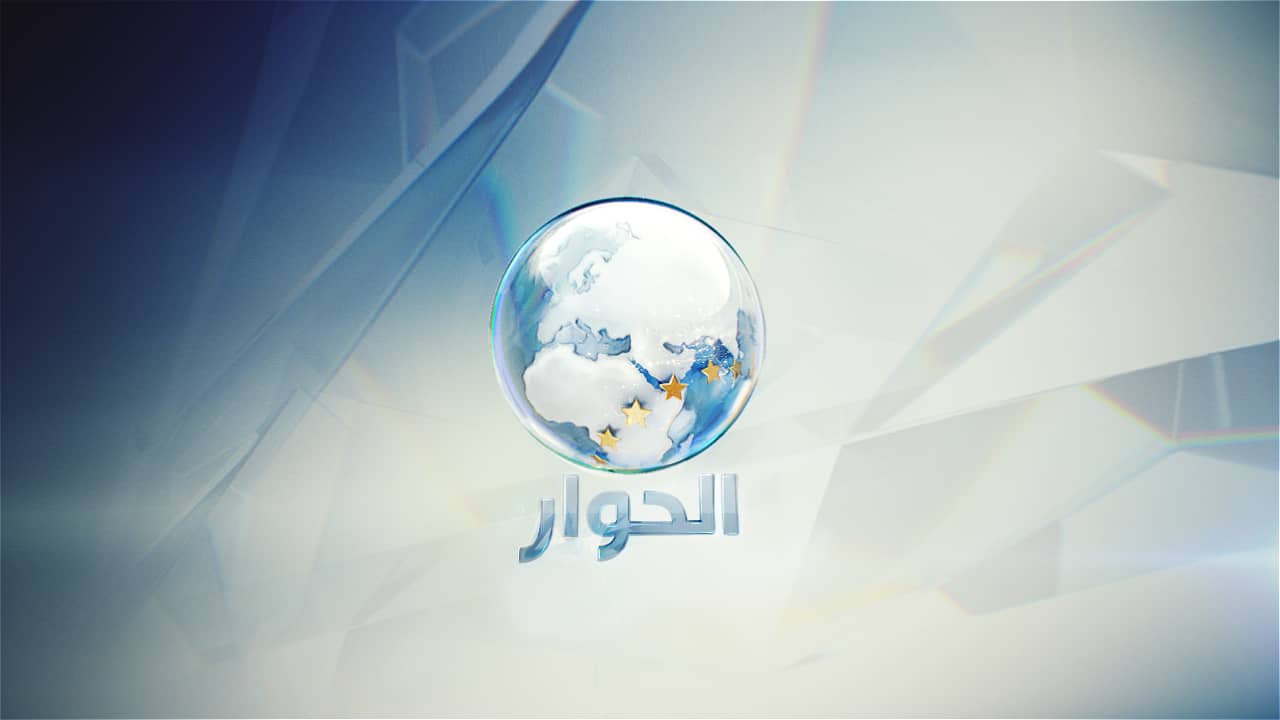 AlHiwar_opener on Vimeo