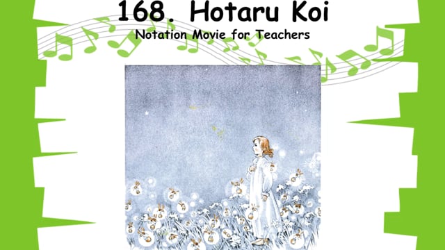 Hotaru Koi | MusicplayOnline