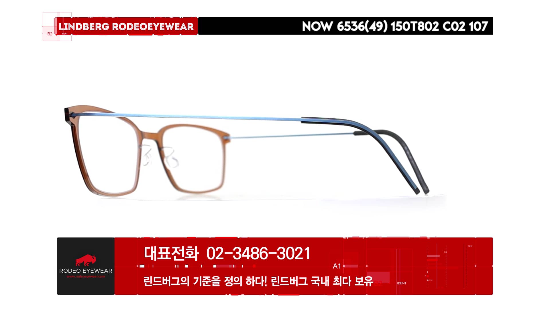 LINDBERG NOW 6536(49) 150T802 C02 107 on Vimeo