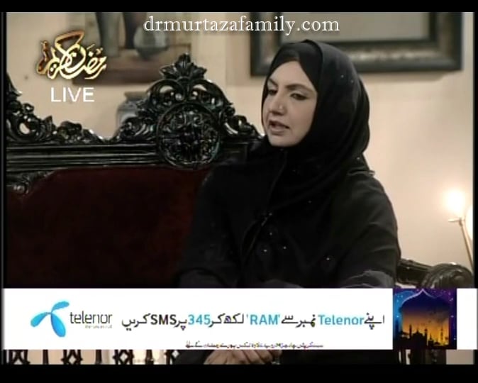 Ary Program Rahmat-e-Ramzan 'Sadqay Ki Misaal' by my Ama Jani Prof ...