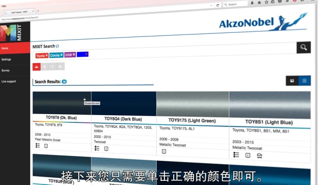 MIXIT Cloud on Vimeo