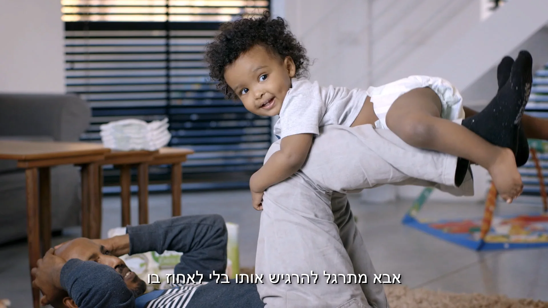 Huggies Commercial - How To on Vimeo
