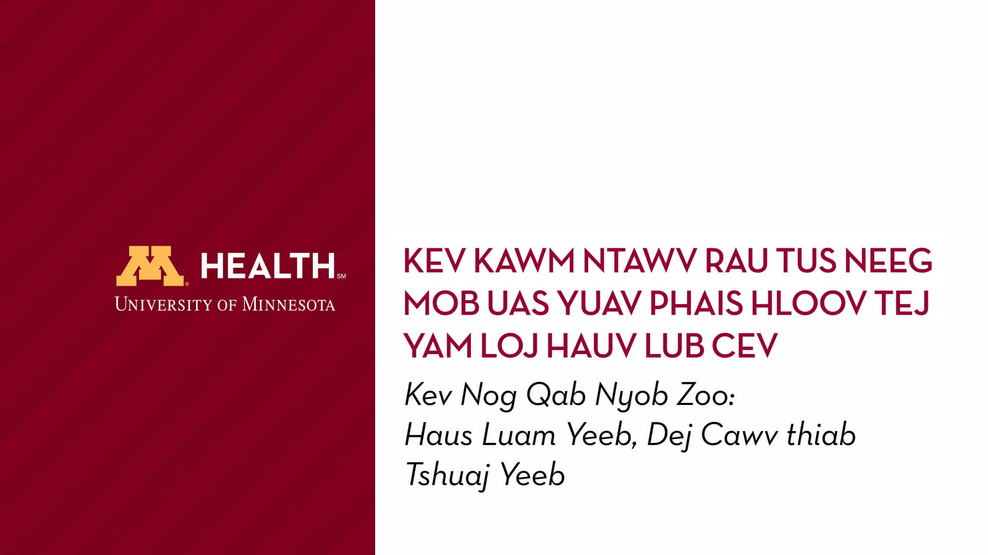 Kev Noj Qab Nyob Zoo | Haus Luam Yeeb, Haus Cawv thiab Tshuaj Phem on Vimeo