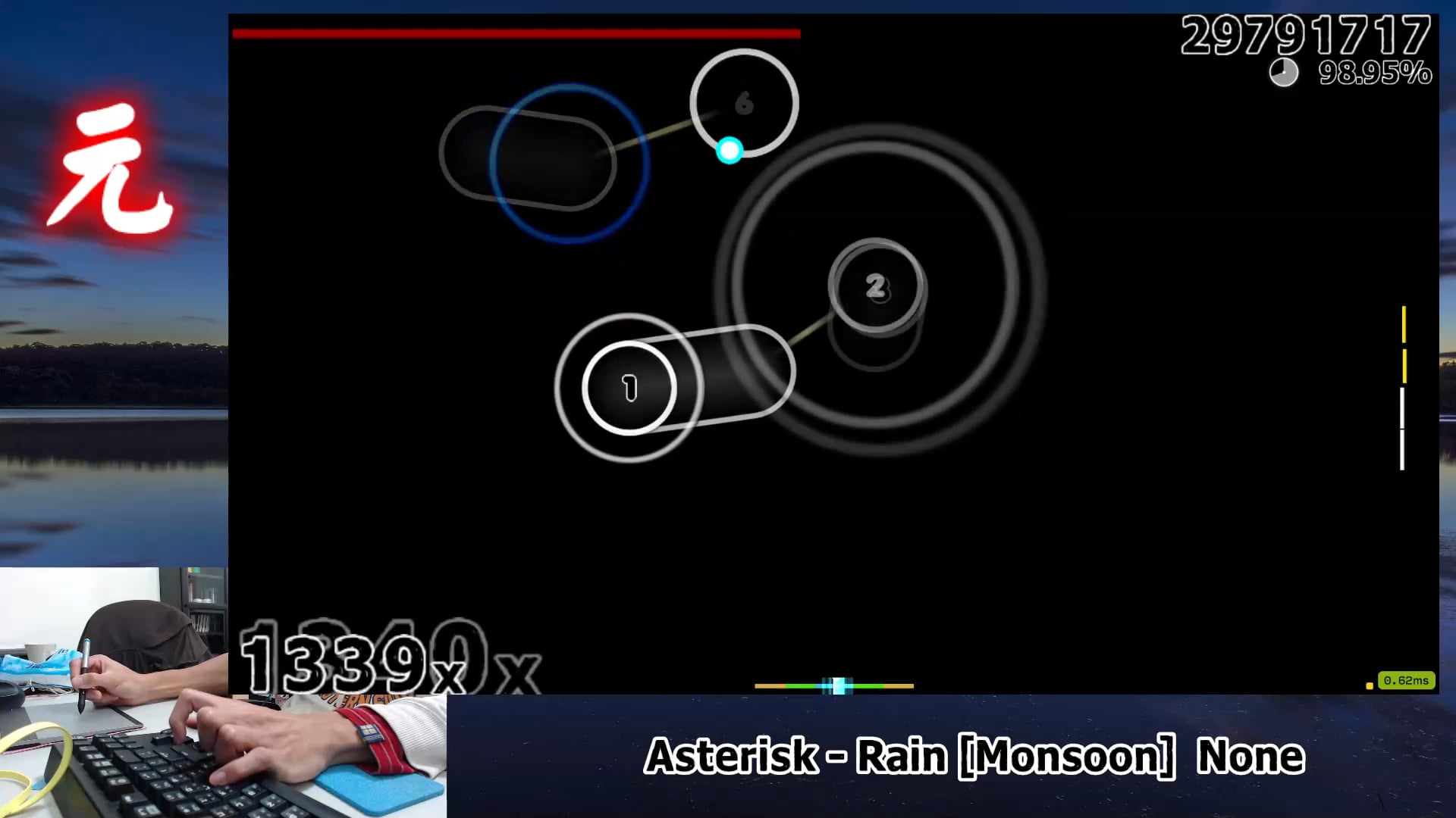 osu! Asterisk - Rain on Vimeo