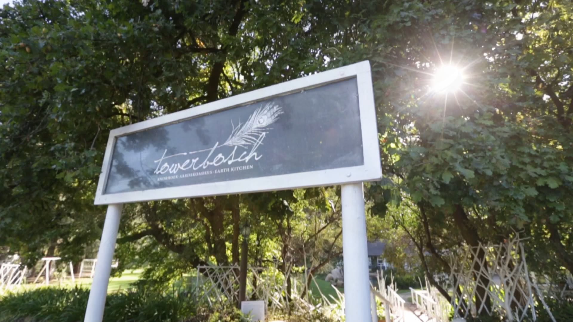 Markus&Cathy Preview - Studio77/ Chris van Dalen on Vimeo