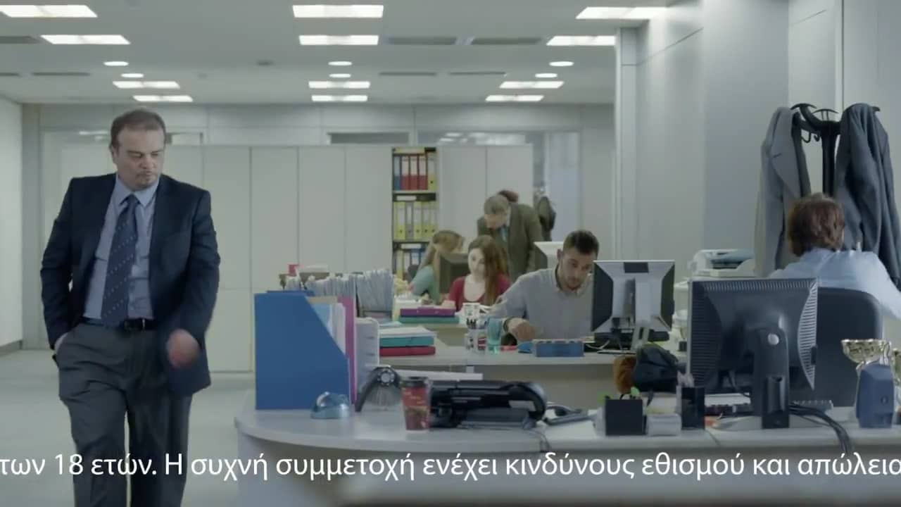 OPAP Scratch_Office on Vimeo