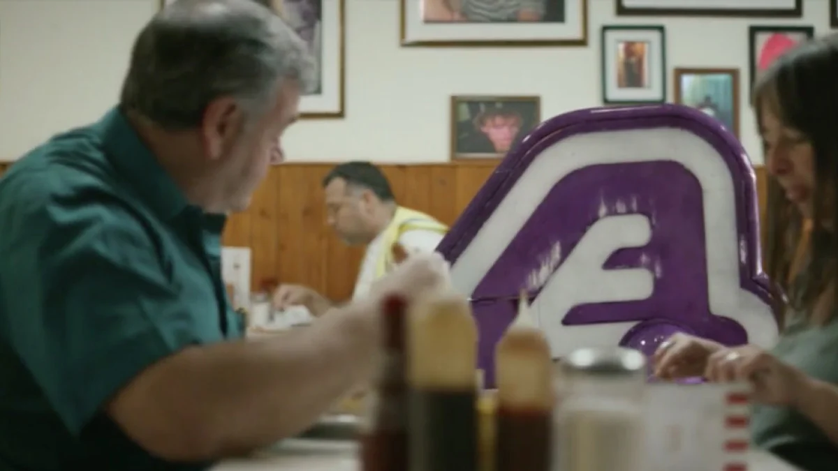 E4 Cafe Ident on Vimeo