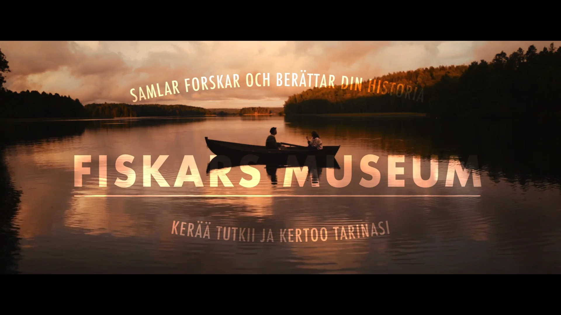 Fiskars museum – The Fiskars Tale