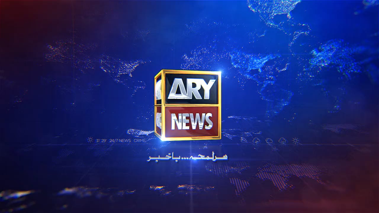 ARY NEWS IDENT on Vimeo