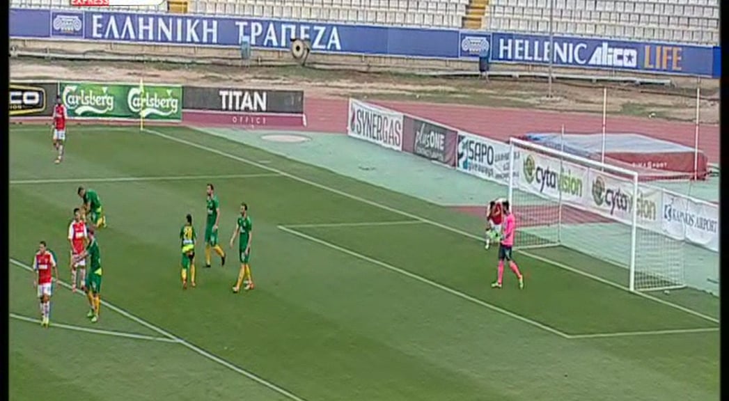 AEK-SALAMINA cfa 5AG PLAY on Vimeo