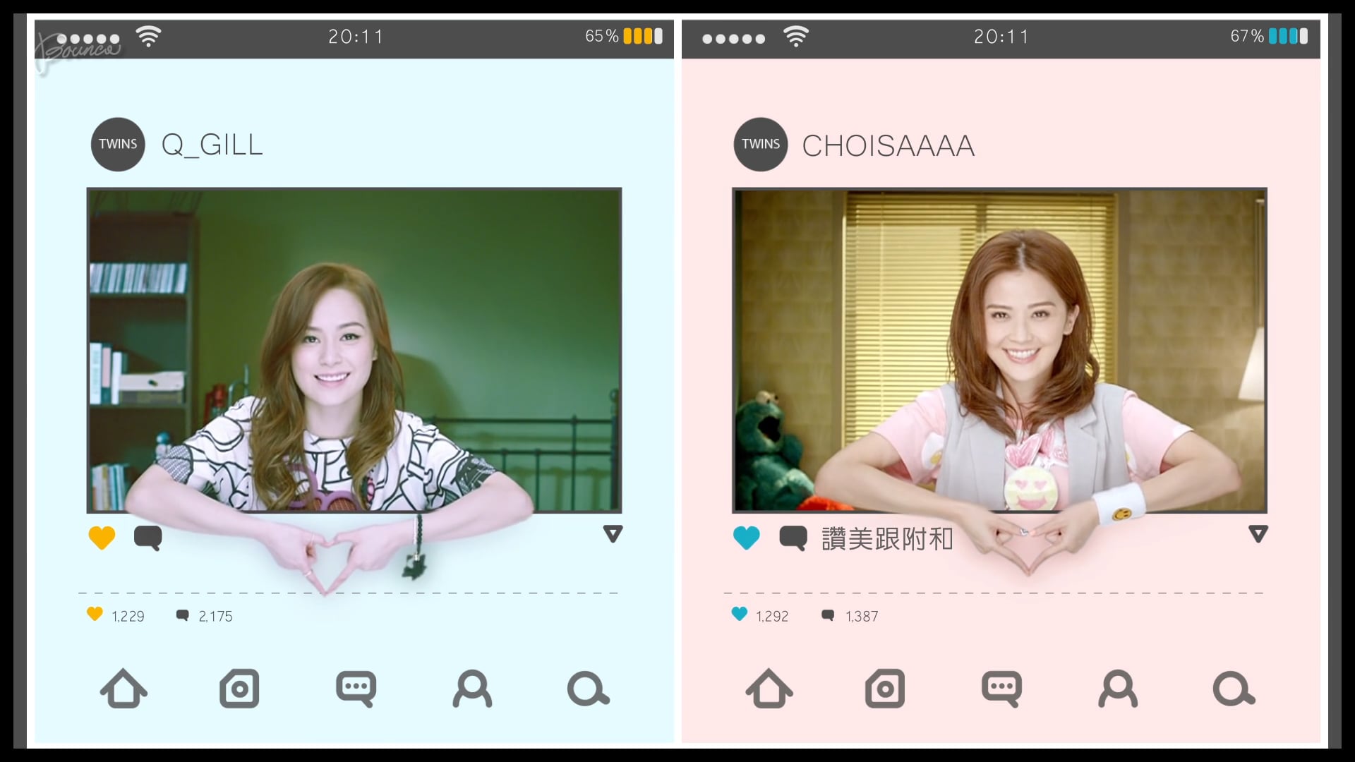Twins SNS MV 完整版 on Vimeo