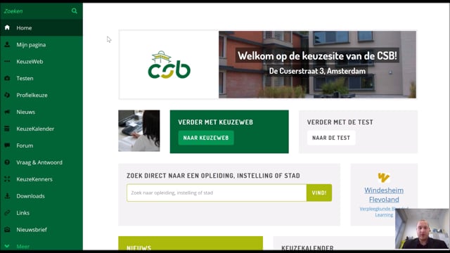 CSB Amsterdam on Vimeo