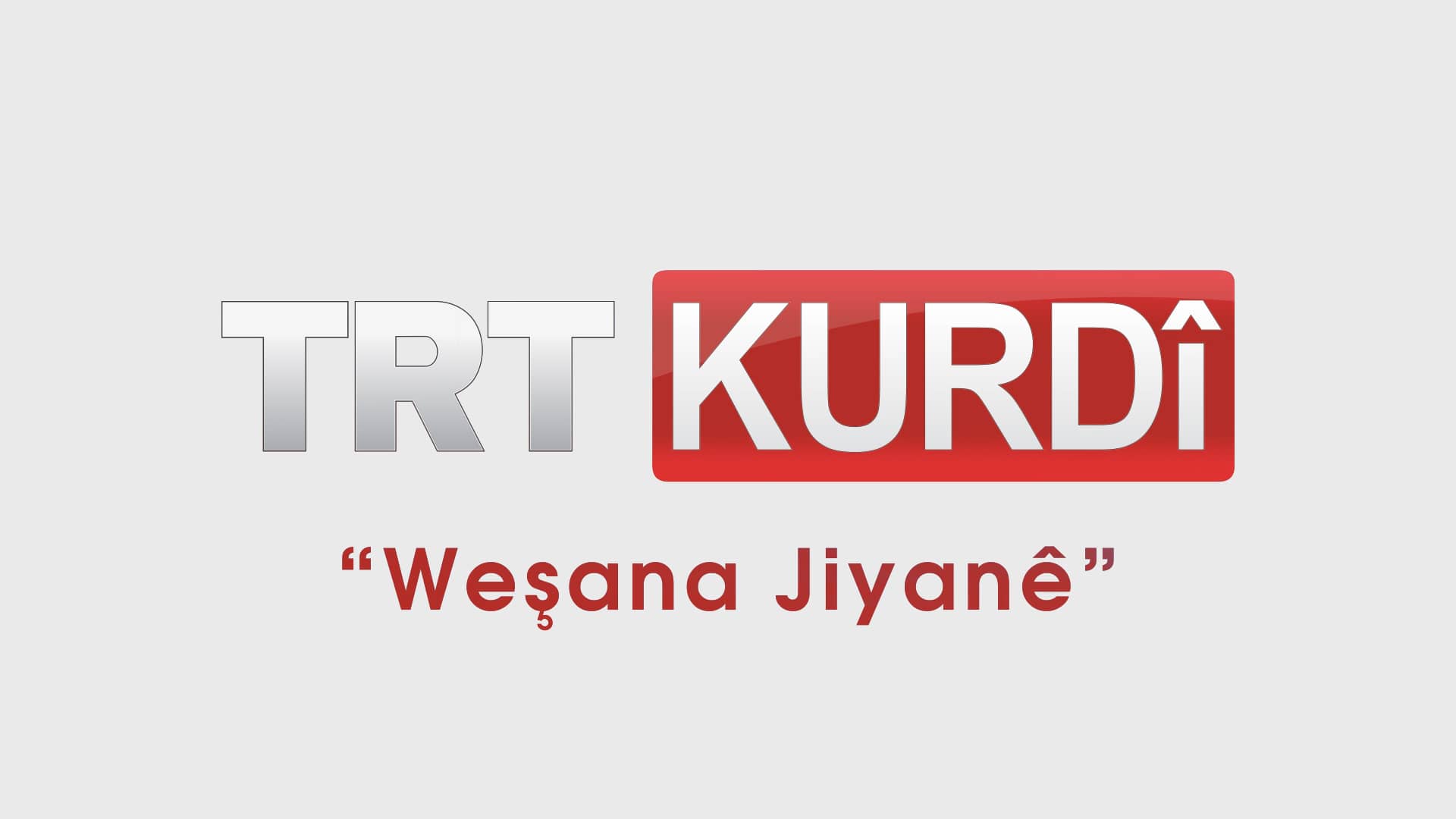 TRT KURDI_LOGO_ID_2_ on Vimeo