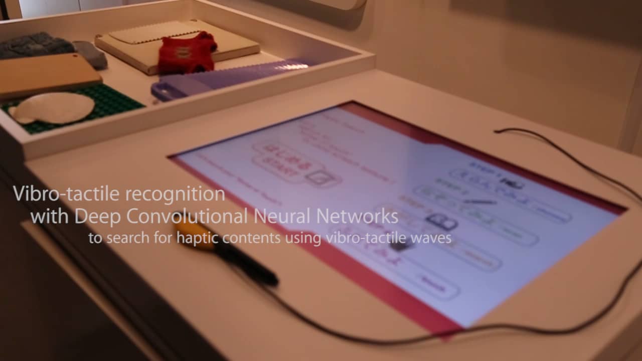 Haptic Search@Laboratory for New Media 14th Exhibition ‘Touch the World ...