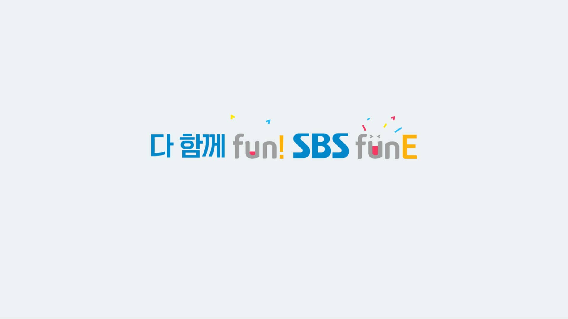 SBS Plus Ending Logo Title movie on Vimeo