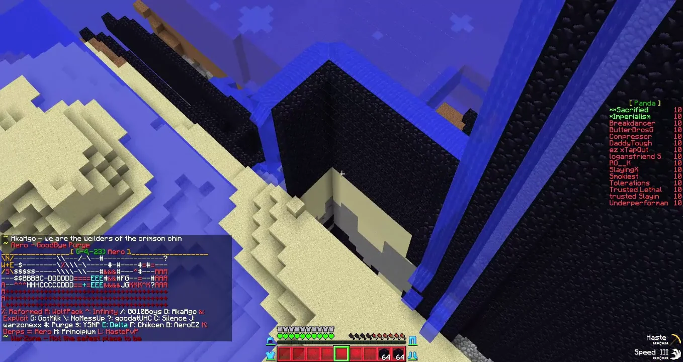 Disconfirm, Gushes on Vimeo