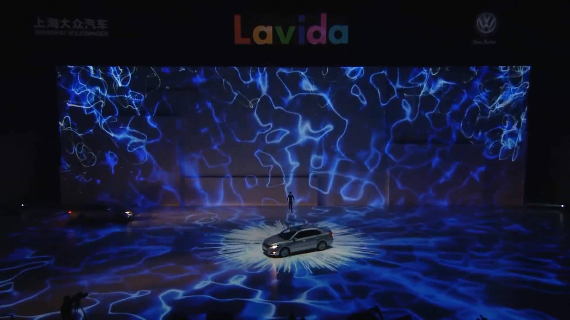 Lavida Family Launch Event on Vimeo