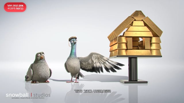 Direct Insurance on Vimeo