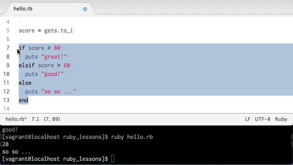 #13 ifで条件分岐をしてみよう | 【旧版】Ruby入門 - プログラミングならドットインストール