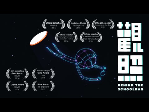 Watch Boruto: Naruto Next Generations Episode 1 Online - | Anime-Planet