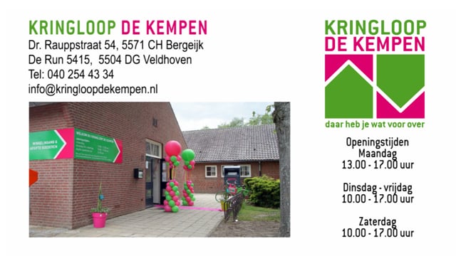 Kringloop de Kempen - Daar heb je wat voor over on Vimeo