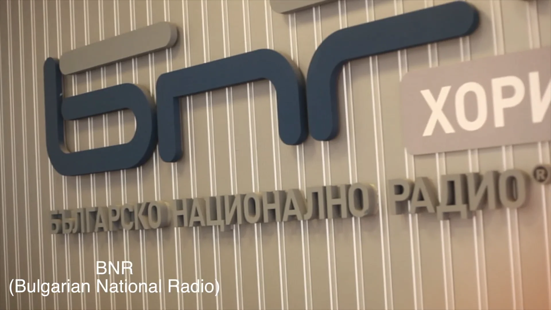 SVET | BULGARIA TOUR | 2016 on Vimeo