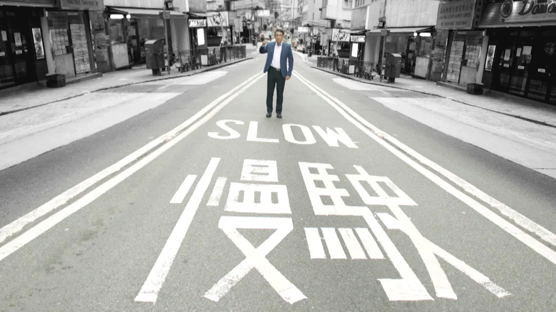 TVB J5 Spotlight Image Promo