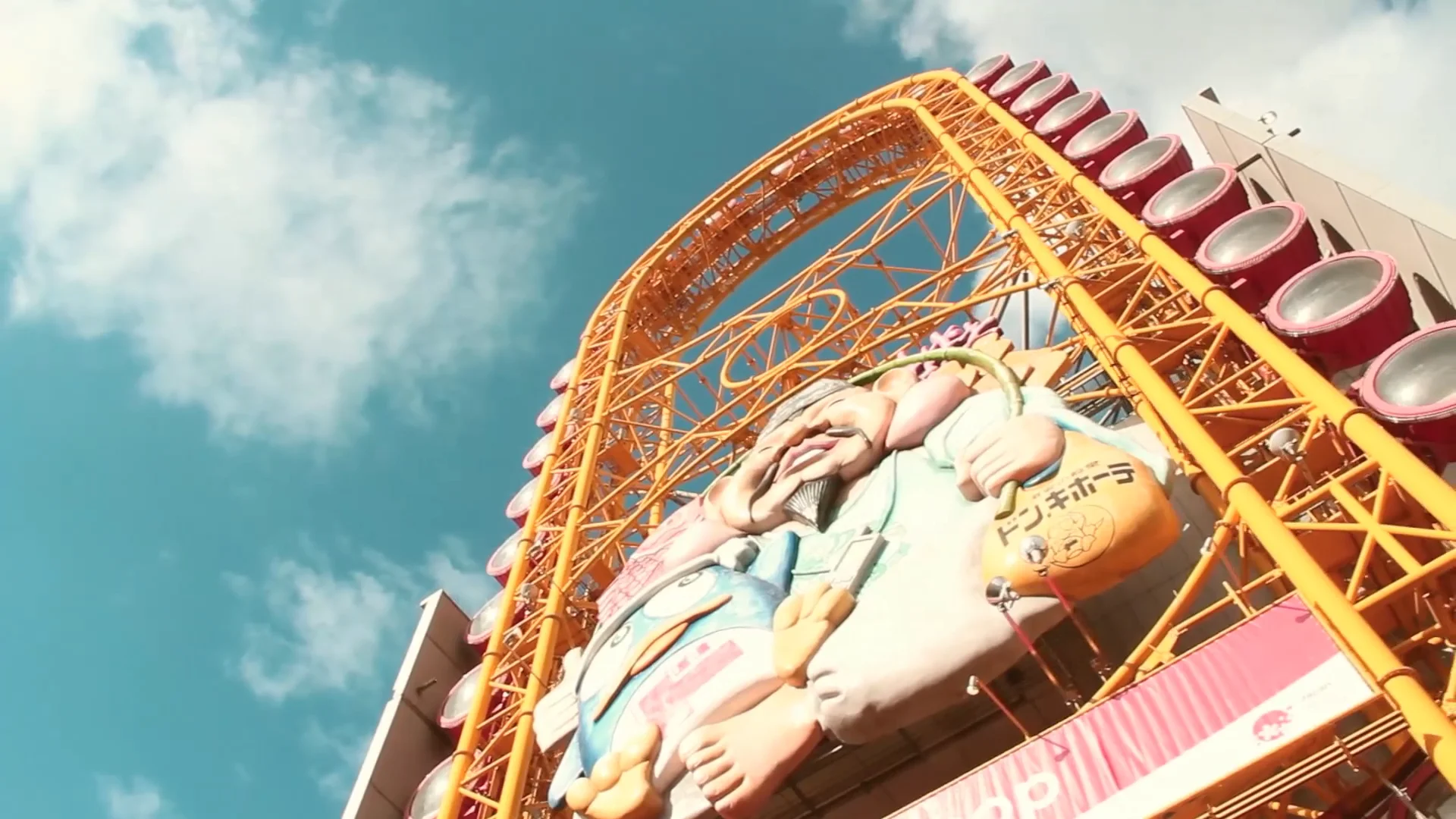 oh!osaka - trip to Osaka, Japan (大阪, 日本) on Vimeo