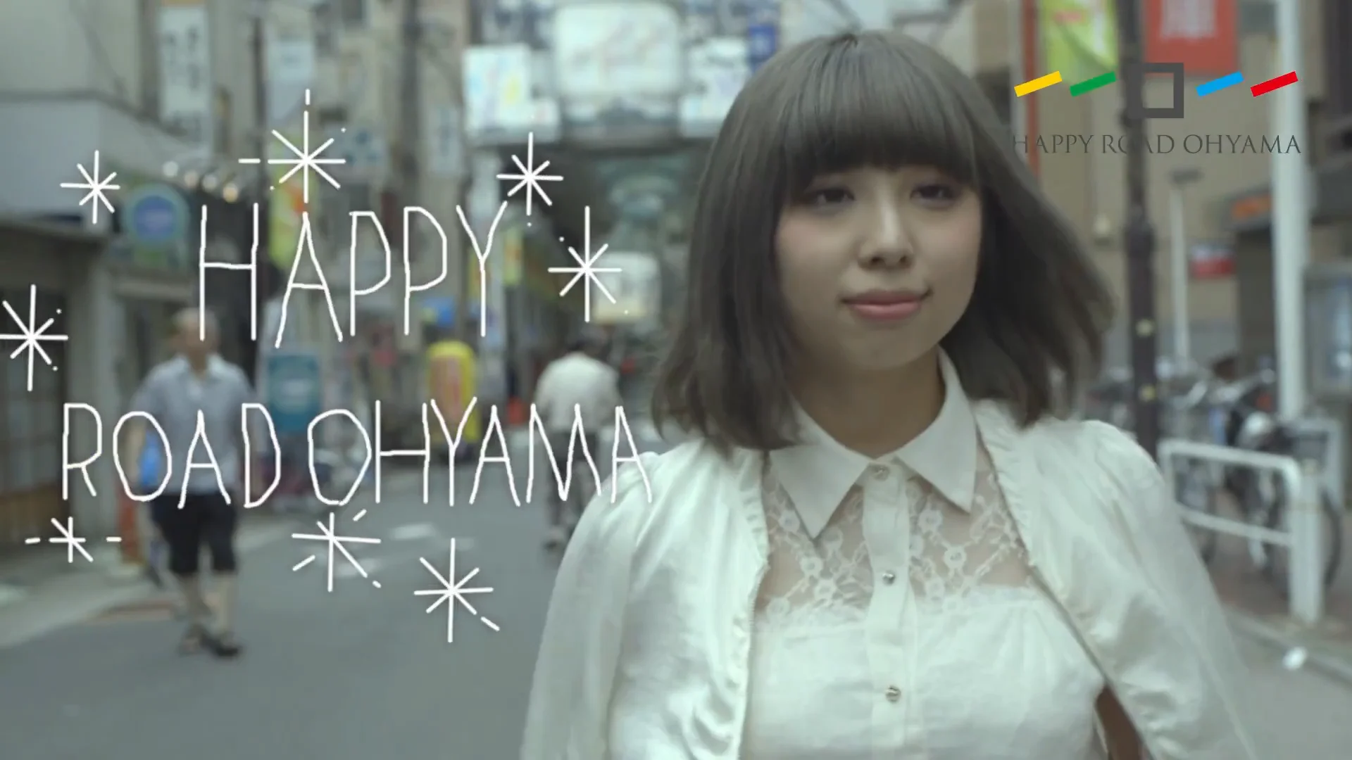 TOKYO itabashi 】HAPPY ROAD Commercial 「 I want to be myself」(30sec) on ...