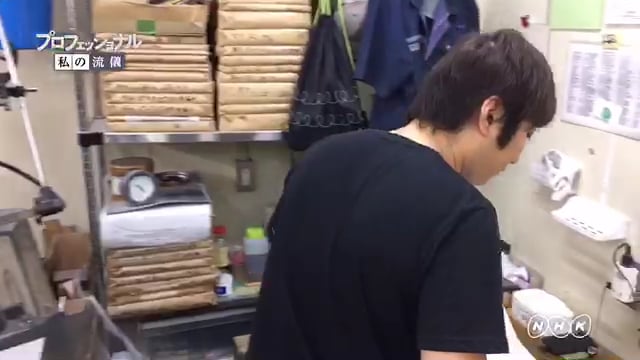 professional atsushi kitamura on Vimeo