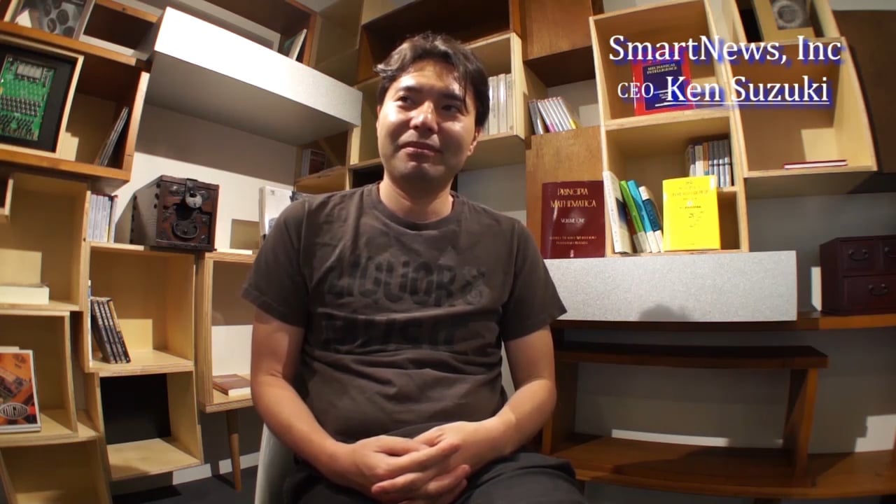 Ken Suzuki_interview 2015.07.23 【Subtitles】 on Vimeo